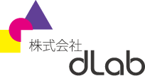 dLabについて | dLab