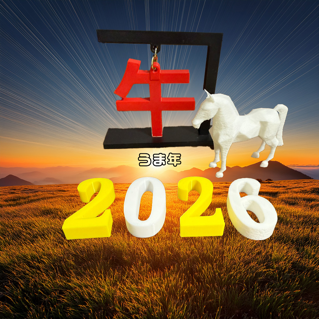 dLab | デジタルで暮らしを楽しく、面白く